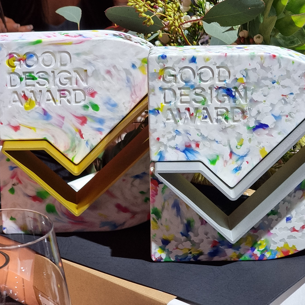 Best in class: Good Design Award Accolade goes to data analysis tool ...